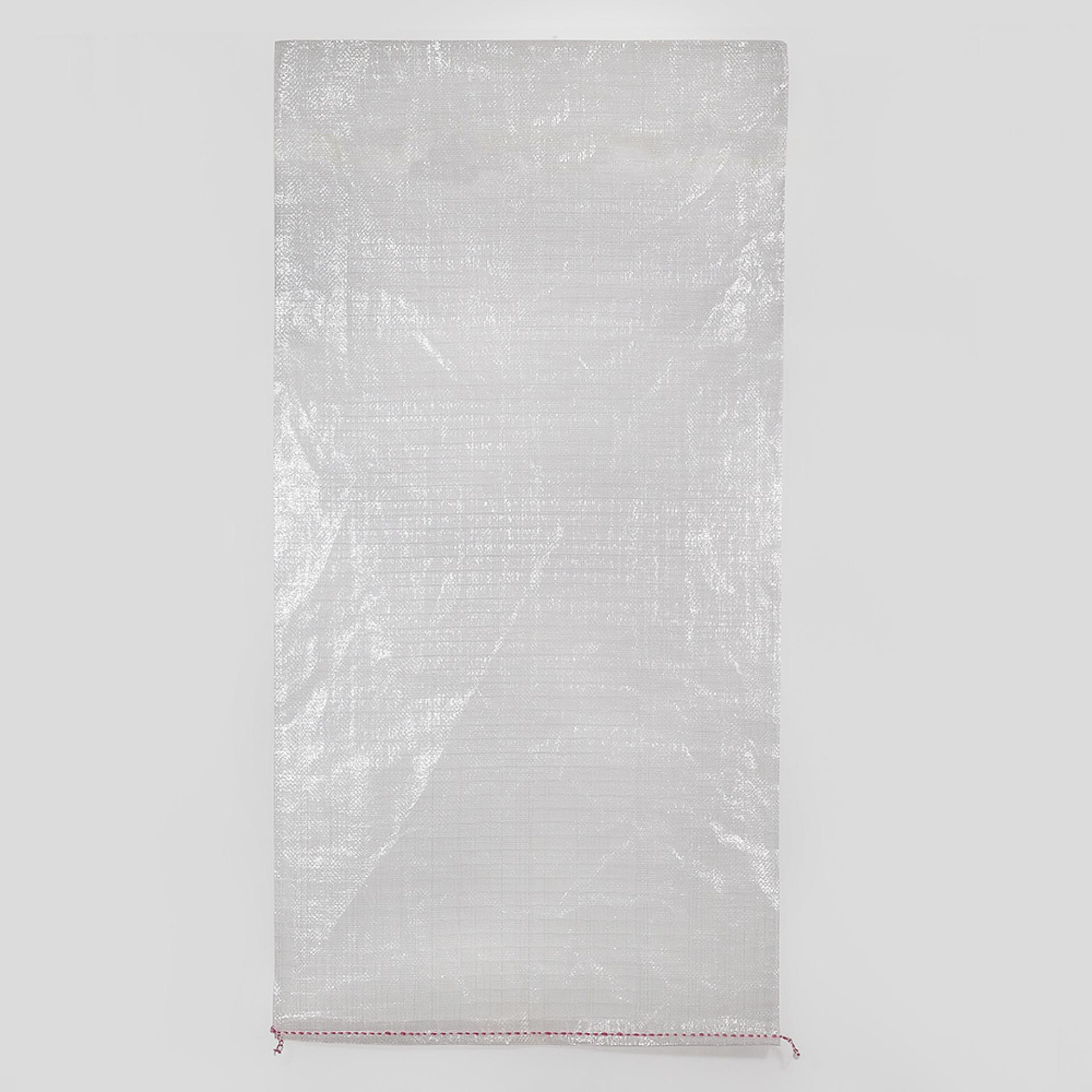 Τσουβάλια για πατάτες σε τιμές χονδρικής